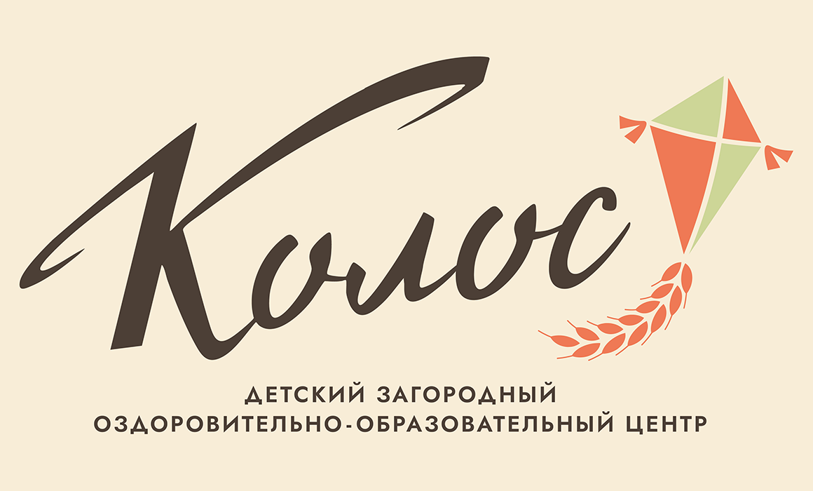 МБУ ДО ДЗООЦ "Колос"